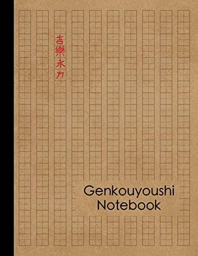 Genkouyoushi Notebook - Large Japanese Kanji Practice Notebook ...