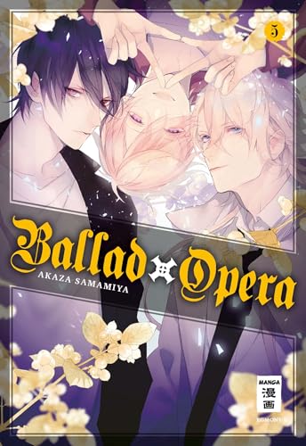 Ballad Opera 05 - les Prix d'Occasion ou Neuf