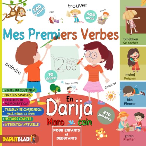 Mes Premiers Verbes en Darija Marocain pour Enfants et Débutants ...