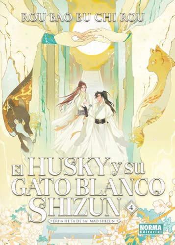 El Husky Y Su Gato Blanco Shizun 04, Rou Bao Bu Chi Rou - les Prix en ...